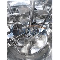 China 2000L Liquid Cleanser Homogenizer Emulsifier Mixer Agitator Detergent Making Tank for sale