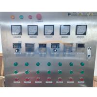 China 3000rpm Homogenizer Emulsifier Mixer Liquid Washing Detergent Blender for sale