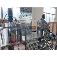 China 3000rpm Homogenizer Emulsifier Mixer Liquid Washing Detergent Blender for sale