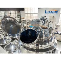 China Steam Heating Vacuum Emulsifier Mixer Cosmetic Ointment Mixing Tank With Agitator for sale