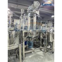 China Steam Heating Vacuum Emulsifier Mixer Cosmetic Ointment Mixing Tank With Agitator for sale