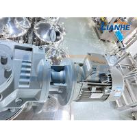 China Steam Heating Vacuum Emulsifier Mixer Cosmetic Ointment Mixing Tank With Agitator for sale