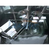 China 500L Liquid Buttom Homogenizer Emulsifier Mixer Single Layer for sale