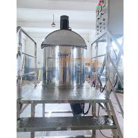 China 500L Liquid Buttom Homogenizer Emulsifier Mixer Single Layer for sale