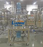 China SUS 304 100L Liquid Washing Mixing Machine Small Scale Homogenizer Mixer for sale