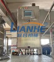 China 3000L Vacuum Emulsifying Mixer With Load Cell Cosmetic Cream Making Machine for sale