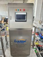 China 300L Vacuum Emulsifier Mixer Customized Mixing And Heating Tank With Flowmeter for sale
