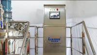 China 300L Vacuum Emulsifier Mixer Antigen Reagent Solution Making Machine Heating tank for sale