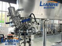 China 5L High Speed Lab Cream Vacuum Emulsifier Homogenizer Lotion Vacuum Mixer for sale