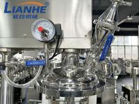 China 5L High Speed Lab Cream Vacuum Emulsifier Homogenizer Lotion Vacuum Mixer for sale