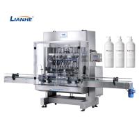 China Automatic 8 Nozzles Linear Piston 1-12 Head Liquid Cosmetic Cream Filling Machine for sale