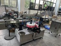 China Automatic 4 Nozzles Viscous Lotion Liquid Filling Machine For Soap Detergent Shampoo for sale