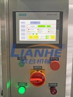 China 150ml Automatic Liquid Bottle Jar Filling Machine Shampoo Detergent Filling Line for sale