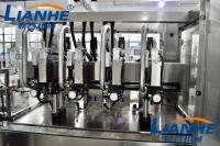 China 2 / 4 Nozzles Tracking Type Liquid Bottle Filling Machine High Speed for sale