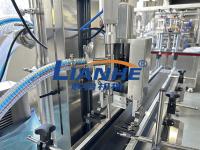 China Automatic Gear Pump Filling Machine Liquid Bottle Jar High Speed Filler for sale