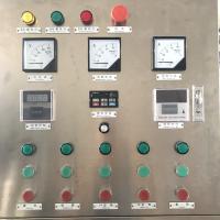 China Stainless Steel Homogenizer Emulsifier Mixer Shampoo Tank 65 Rpm for sale