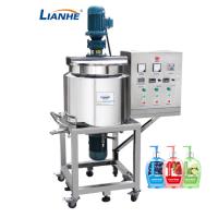 China Stainless Steel Homogenizer Emulsifier Mixer Shampoo Tank 65 Rpm for sale