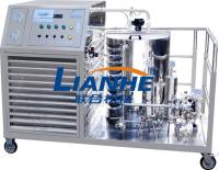 China 3p-15p Antirust Perfume Making Machine Explosionproof Practical for sale