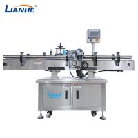 China 3 Phase Piston Liquid Filling Machine Anticorrosive Leakproof for sale