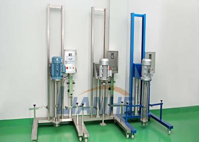 China 50-300L Lab High Shear Emulsifier , Antirust Homogenizer Laboratory Equipment for sale