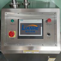 China PLC 5L Body Cream Making Machine , Steam Heating Vacuum Emulsifying Mixer for sale