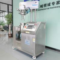 China LIANHE PLC Lotion Manufacturing Equipment , 0.2 Mpa Face Cream Making Machine for sale