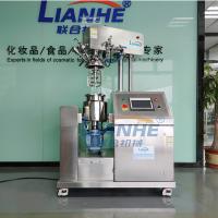 China 5-25L Body Lotion Vacuum Emulsifying Mixer Stainless Steel Material for sale