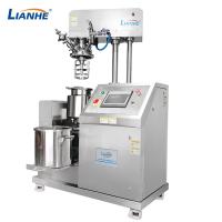China LIANHE PLC Lotion Manufacturing Equipment , 0.2 Mpa Face Cream Making Machine for sale