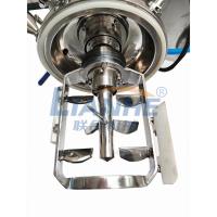 China 5-25L Body Lotion Vacuum Emulsifying Mixer Stainless Steel Material for sale