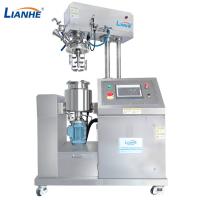 China PLC 5L Body Cream Making Machine , Steam Heating Vacuum Emulsifying Mixer for sale