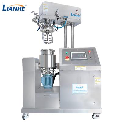 China PLC 5L Body Cream Making Machine , Steam Heating Vacuum Emulsifying Mixer for sale