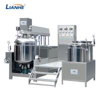 China Cosmetic Cream Vacuum Emulsifier Mixer 300L-500L Agitator 65 Rpm for sale