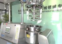 China 100L Ointment Making Machine for sale
