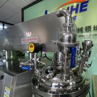 China 100L Ointment Making Machine for sale