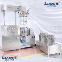 China Hydraulic Lifting PLC Cosmetic Manufacturing Equipment Used For Ointments ABB Motor for sale