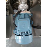 China Small Stable SUS304 Vacuum Emulsifier Mixer With Bottom Homogenizer for sale
