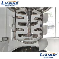 China Small Stable SUS304 Vacuum Emulsifier Mixer With Bottom Homogenizer for sale