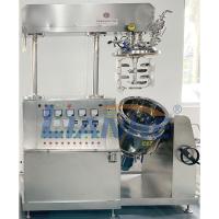 China SUS 316L High Shear Vacuum Emulsifier Mixer Cosmetic Manufacturing Machine for sale