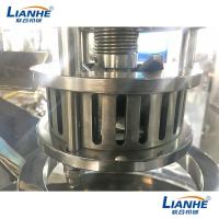 China 3 Layer Stainless Steel Vacuum Emulsifier Mixer With Upper Homogenizer for sale
