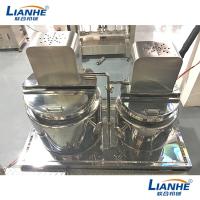 China 3 Layer Stainless Steel Vacuum Emulsifier Mixer With Upper Homogenizer for sale