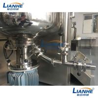 China Stainless Steel PLC Vacuum Emulsifier Mixer Machine 150L Practical for sale