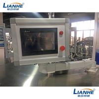 China Stainless Steel PLC Vacuum Emulsifier Mixer Machine 150L Practical for sale