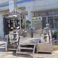 China SUS316L Steam Heating Cosmetic Cream Making Machine Mixer 250L for sale