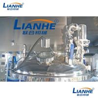 China Double Shear Cream Vacuum Emulsifier Mixer Machine 120 Degree PLC Control for sale