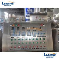 China SGS 120 Degree Shampoo Manufacturing Machine , 500L Equipment For Making Cosmetics for sale