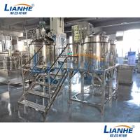 China 500L Fixed Type Vacuum Emulsifier Mixer SUS304 Frame For Cosmetic Cream for sale