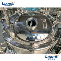 China 1000L Vacuum Emulsifier Mixer , Fixed Lid , One-Way Mixing Paddle for sale