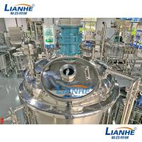 China 1000L Vacuum Emulsifier Mixer , Fixed Lid , One-Way Mixing Paddle for sale