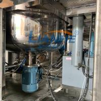 China TUV High Viscosity Vacuum Emulsifier Mixer 1 Ton Electric Heating for sale