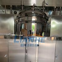 China TUV High Viscosity Vacuum Emulsifier Mixer 1 Ton Electric Heating for sale